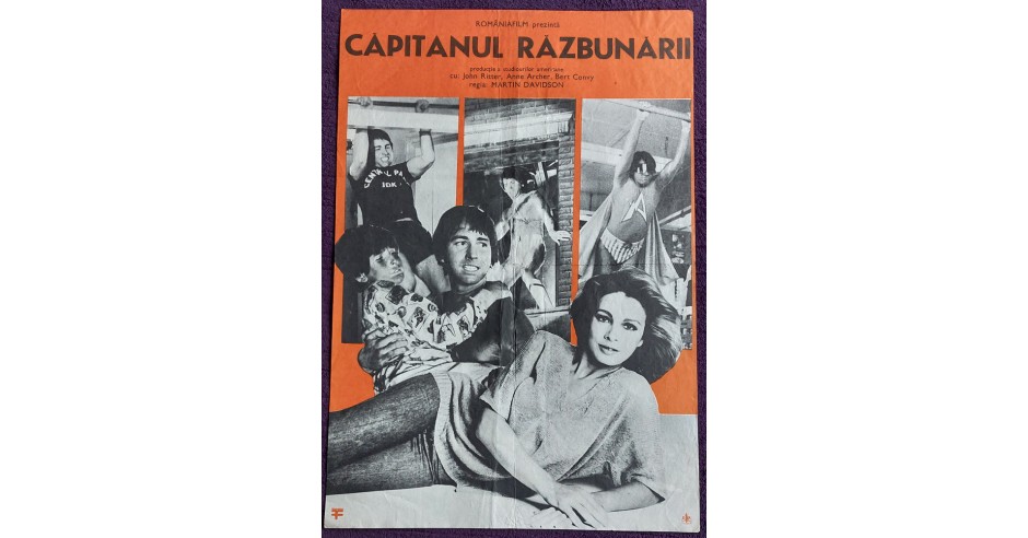 Capitanul Razbunarii - Afis mare cinema Romaniafilm, film SUA 1980 ...