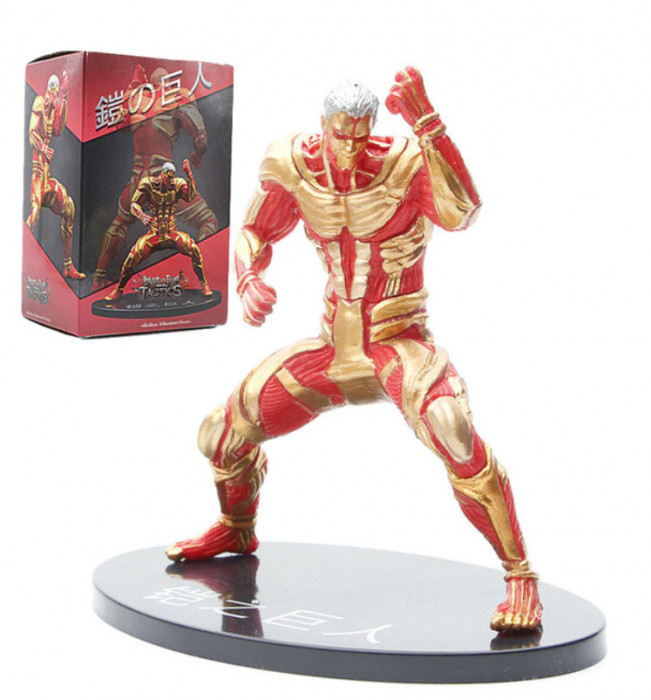 Figurina Attack on Titan Armor Reiner Braun 14 cm anime | Okazii.ro
