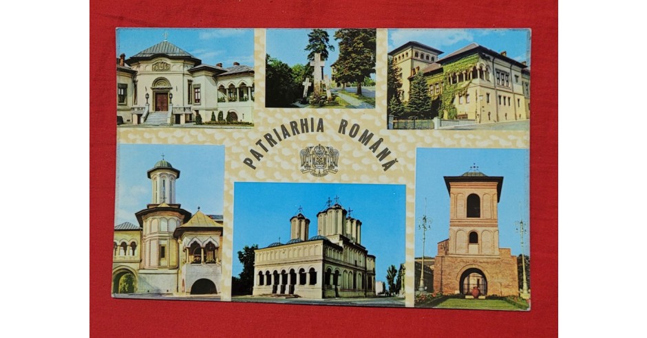 PATRIARHIA ROMANA Monumente istorice MANASTIRI carte postala, vedere ...