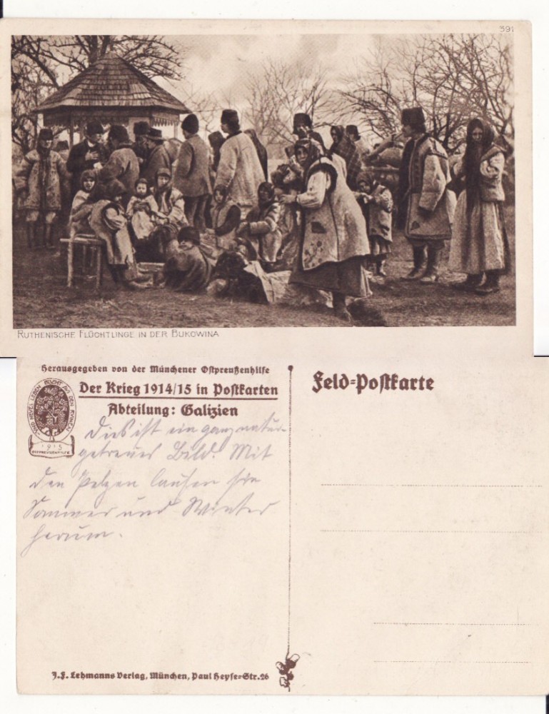 Port popular din Bucovina-tipuri, ruteni- rara, Necirculata, Printata ...
