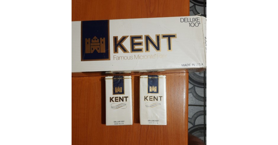 Pachet plin tigari KENT anii 1980 Made in USA | arhiva Okazii.ro
