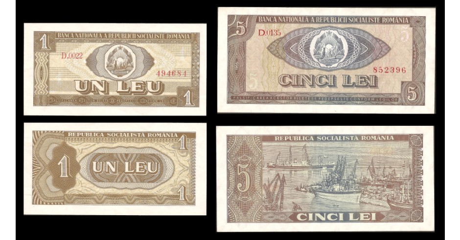 Bancnote Romania, bani vechi, 1 leu 1966 aUNC & 5 lei 1966 | arhiva ...
