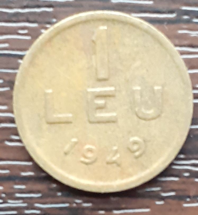 (MR2) MONEDA ROMANIA - 1 LEU 1949, REPUBLICA POPULARA ROMANA | arhiva ...