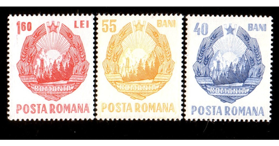 1967 - Stema RSR, serie neuzata | Okazii.ro