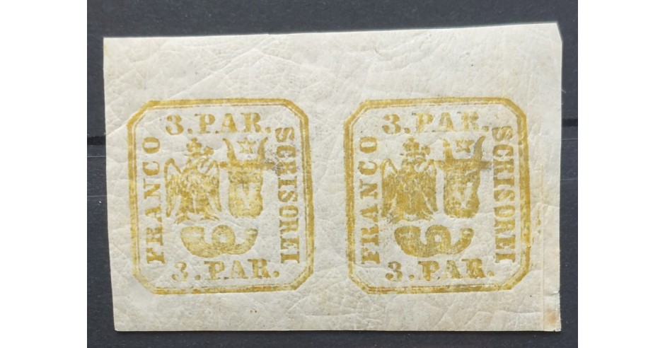 Romania 1862 - Pereche Principatele Unite,Lp.8, Nestampilat | Okazii.ro