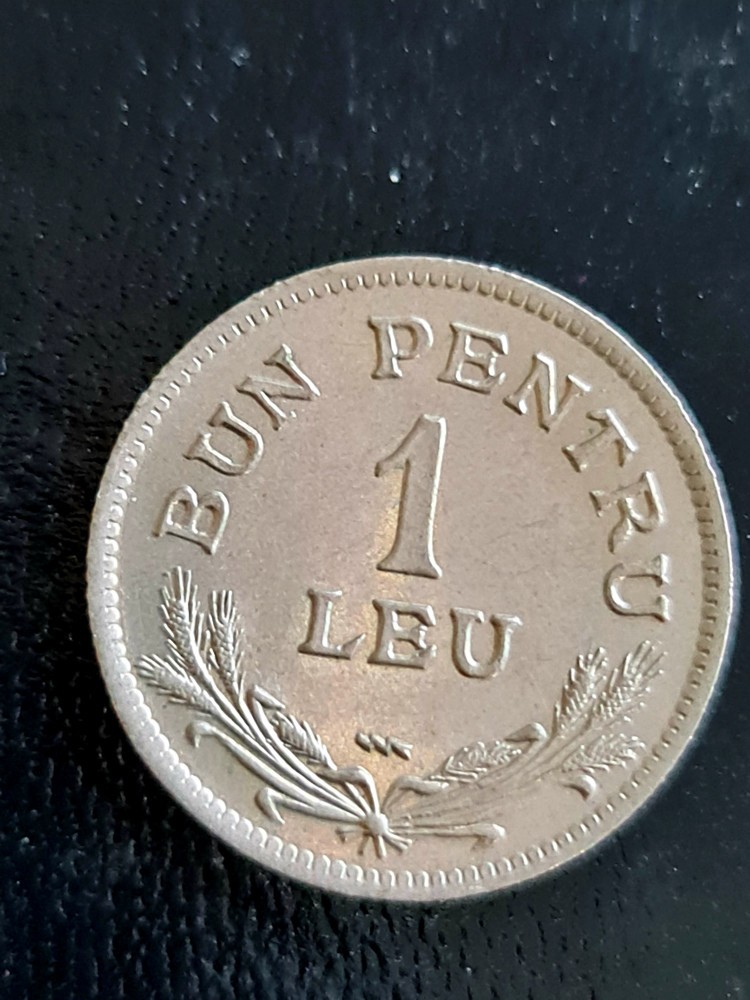 1 leu 1924 , semn....de colectie | arhiva Okazii.ro
