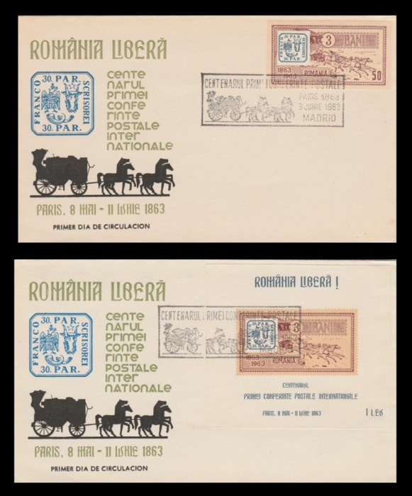 1963 Exil Romania, FDC Caisori colita + timbru ndt, Emisiunea 32 ...