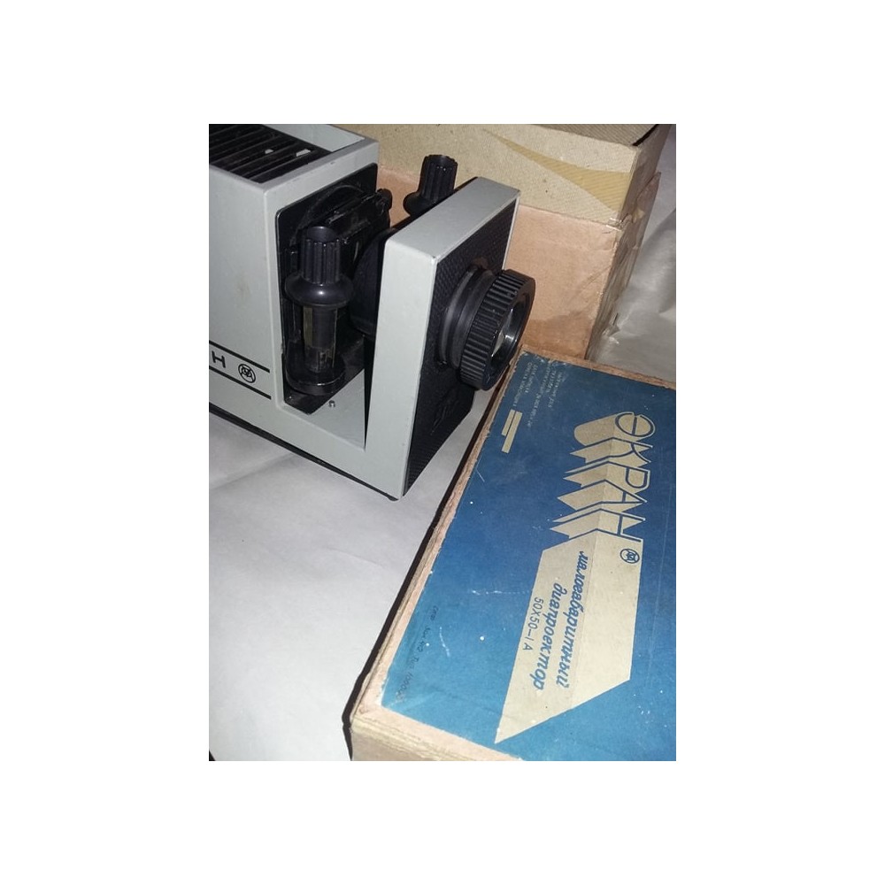 APARAT de PROIECTIE DIAFILM si DIAPOZITIVE,PROIECTOR VINTAGE DIAFILME,T ...
