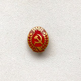 Insigne - Okazii.ro