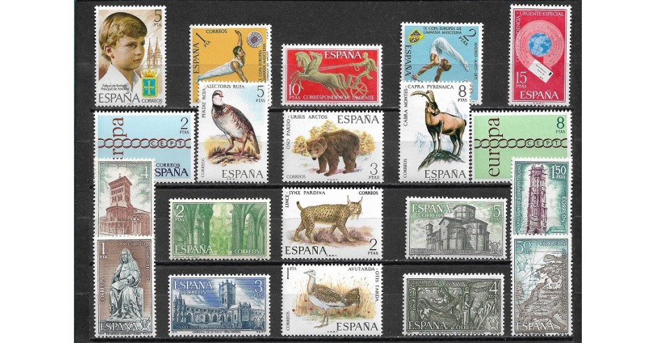C3177 - lot timbre nestampilate Spania | Okazii.ro
