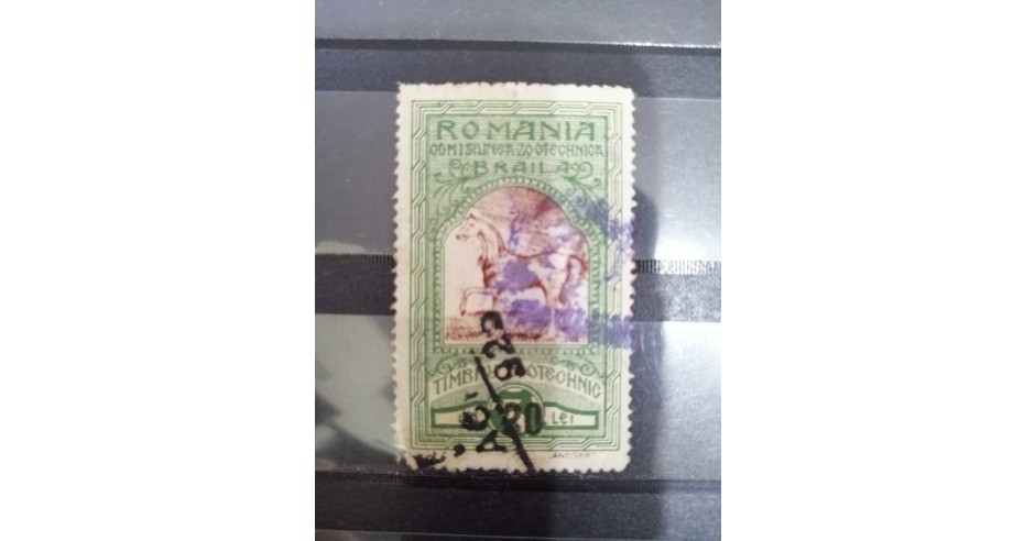 Timbru fiscal pentru Agricultura Braila cu supratipar-24 | arhiva Okazii.ro