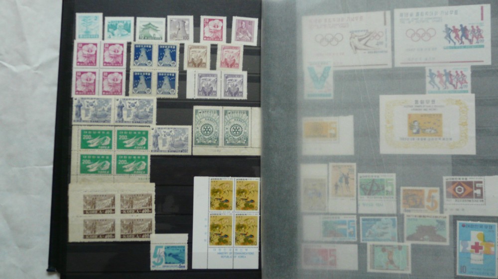 COREEA , SOUTH KOREA - COLECTIE TIMBRE NESTAMPILATE | arhiva Okazii.ro