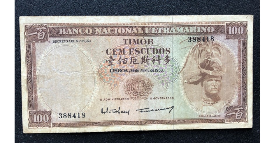 Timor 100 escudos 1963 Regulo D.Aleixo | arhiva Okazii.ro