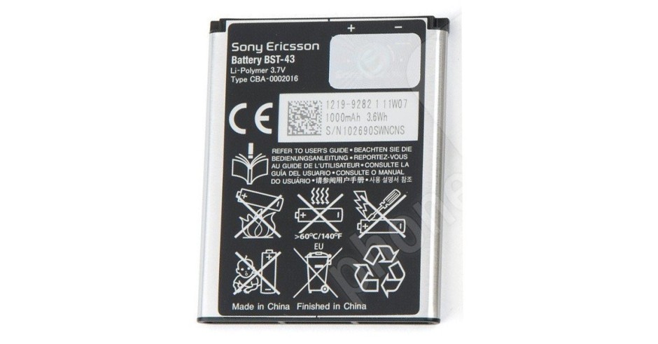 Baterie sony ericsson BST-43 WT13i Cedar J108i Elm J10i Hazel J20i Yari ...
