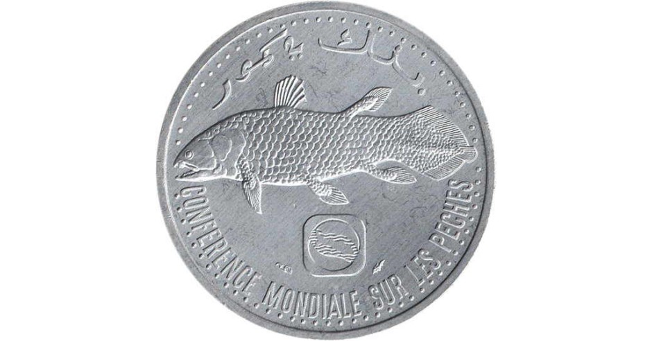 Insulele Comore 5 Francs 1992 (World Fisheries Conference) V17, KM-15 ...