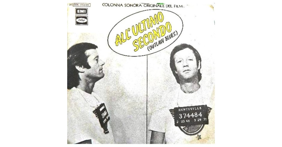 Vinil 7" Bobby Ogden, Susan Saint James ? Colonna Sonora Originale Del ...