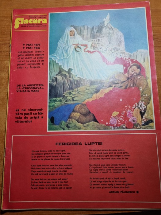 Flacara 10 mai 1975-cenaclu flacara,corcova,covasna,nadia comaneci ...