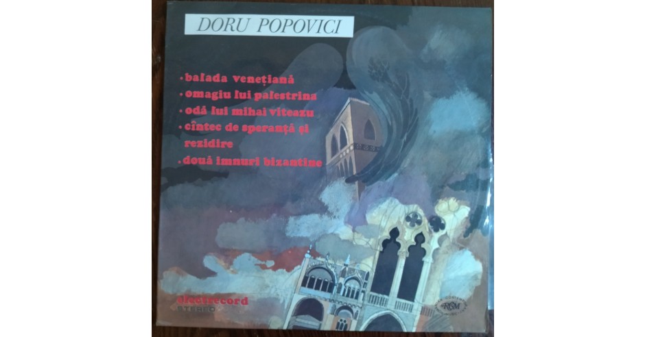 DISC LP RCM: DORU POPOVICI - BALADA/OMAGIU/ODA/CANTEC/IMNURI (ST-ECE ...