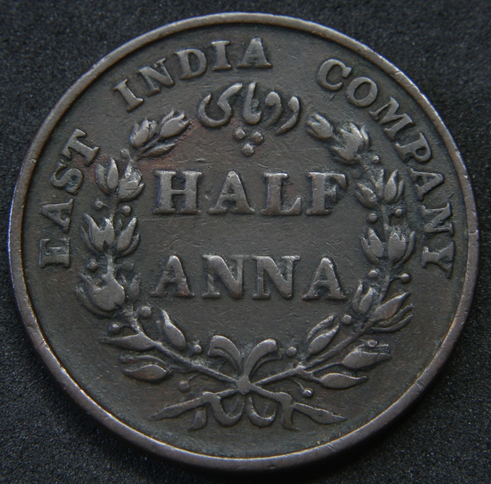 India Half Anna 1835 VF- | arhiva Okazii.ro