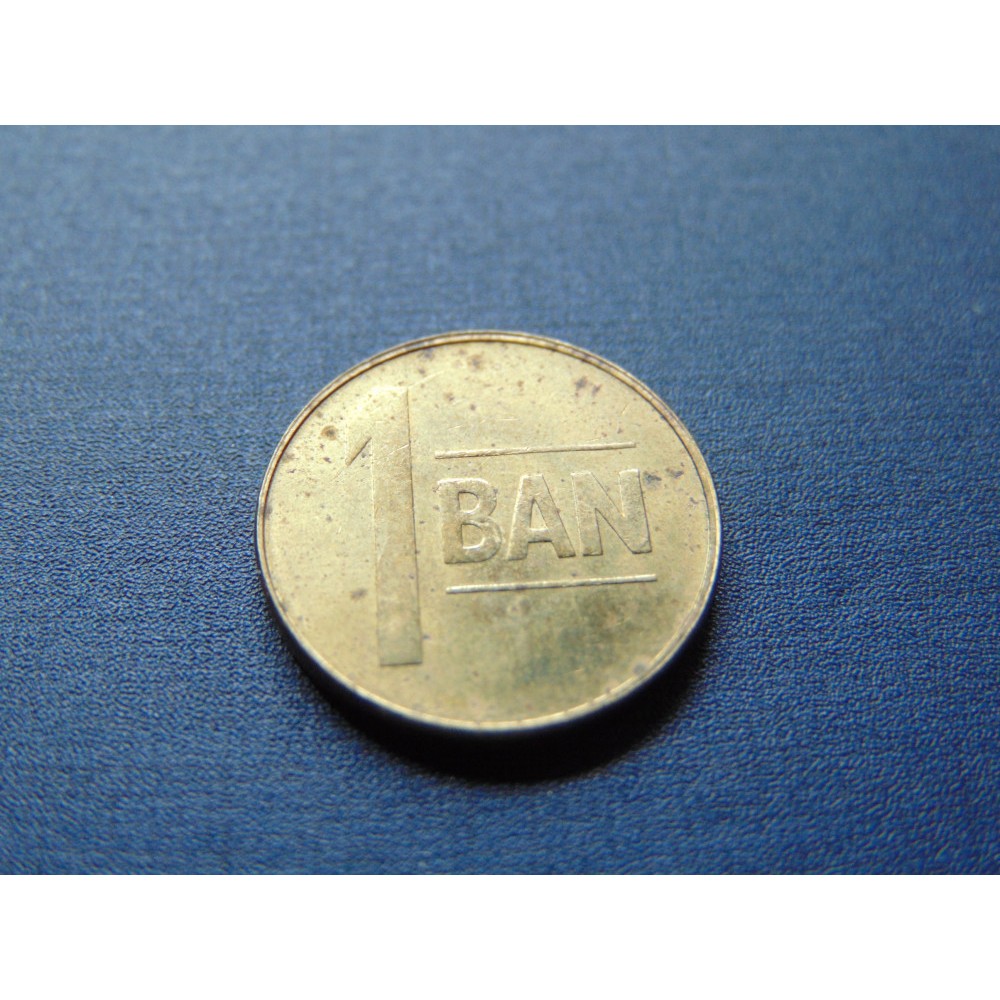 MONEDA ROMANIA 1 BAN 2006 RAR | Okazii.ro