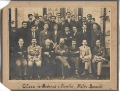 AM Poza George Calinescu Theodor Sperantia 1919 liceu Matei Basarab ...