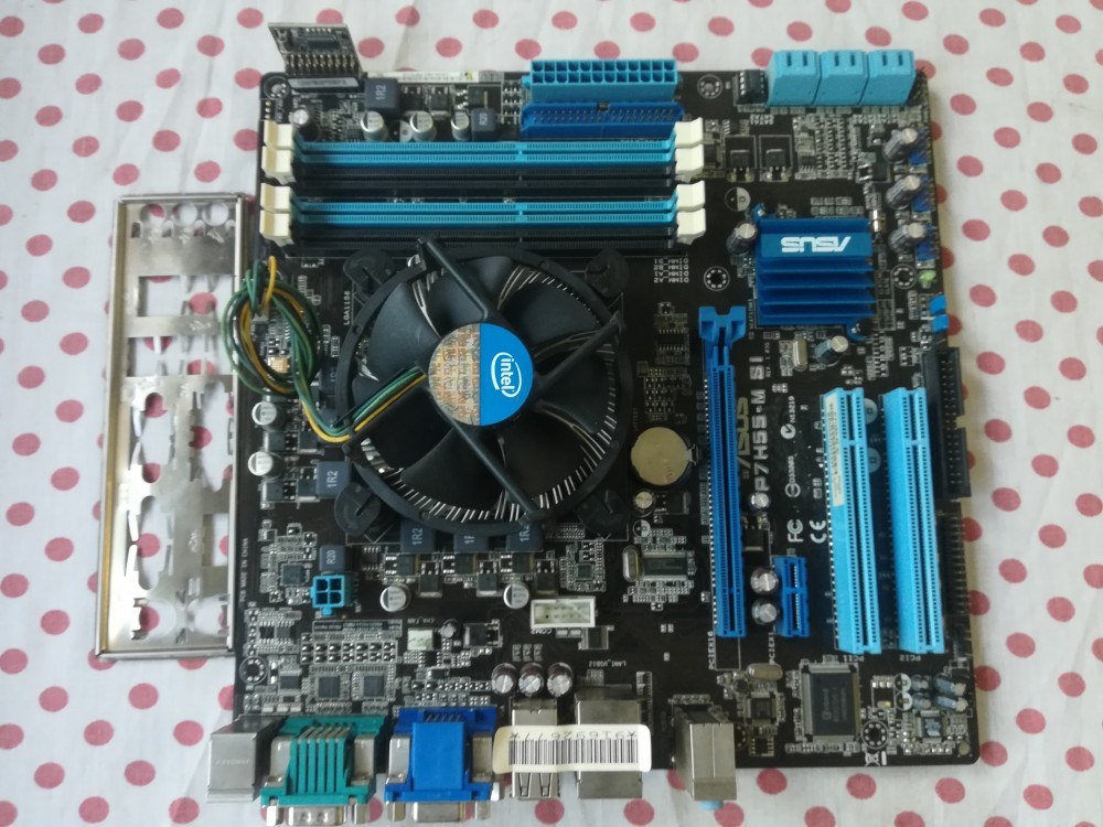 Kit Asus P7H55-M SI cu procesor I5 650 socket 1156. | arhiva Okazii.ro
