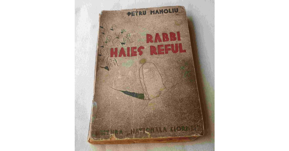 Carte de colectie anii 1930 RABBI HAIES REFUL - Petru Manoliu - Ed ...