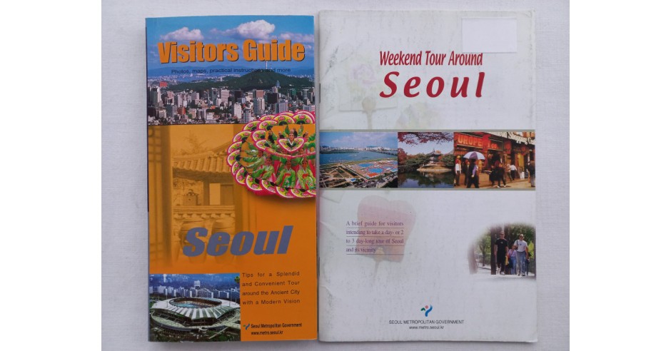 SEOUL - VISITORS GUIDE - PHOTOS, MAPS & MORE 2001 + WEEKEND TOUR AROUND ...