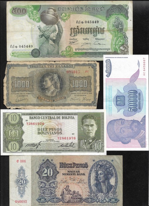 Set #16 15 bancnote de colectie (cele din imagini) | Okazii.ro