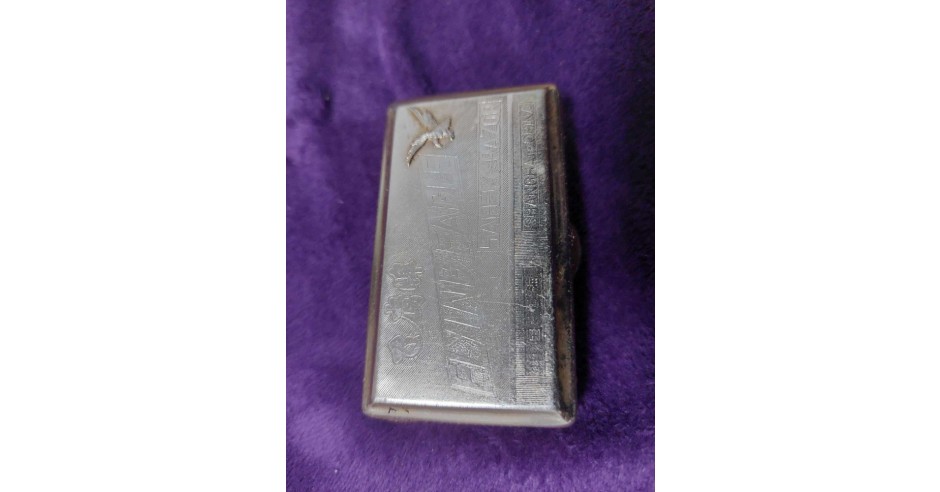 Cutie trusa aparat barbierit veche Chinezeasca,ambalaj aparat Ras vechi ...