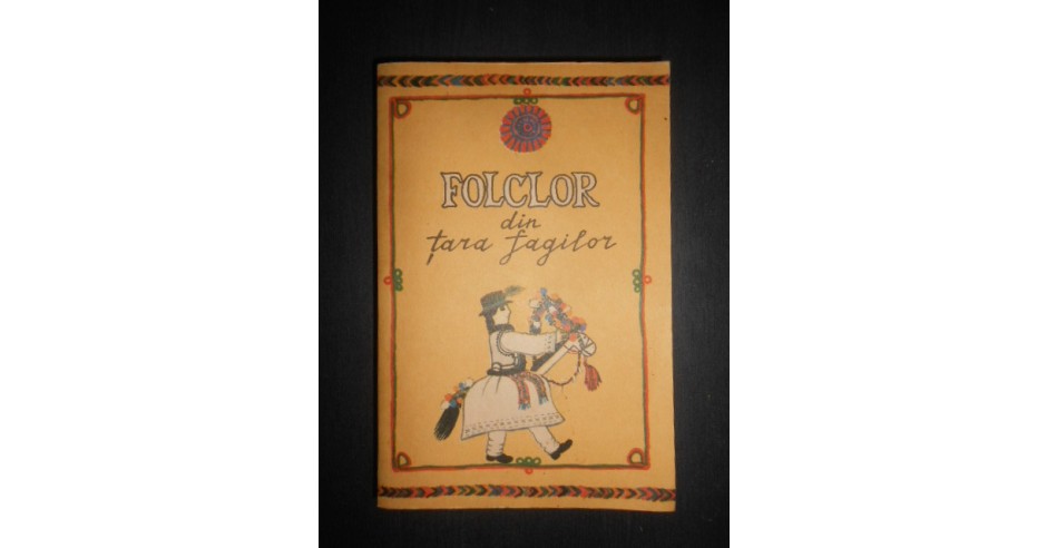 Nicolae Baiesu, Grigore Bostan, Grigore Botezatu - Folclor din Tara ...