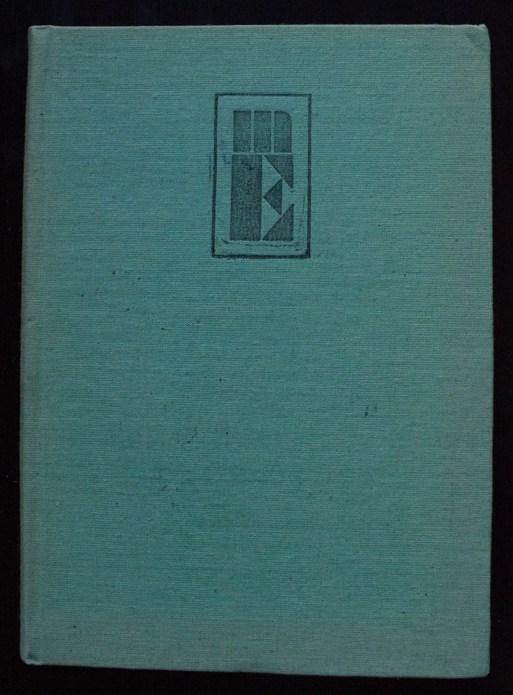 Mircea Eliade - Opere I (Isabel ?i apele diavolului; ed. critica Mihai ...