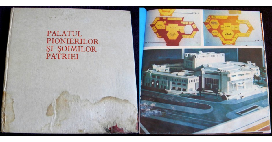 Album Palatul Pionierilor si Soimilor Patriei 1988 - Ilustratii ...