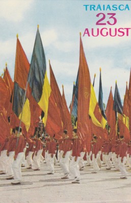 1965 Defilare comunista Traiasca 23 August - carte postala ilustrata ...