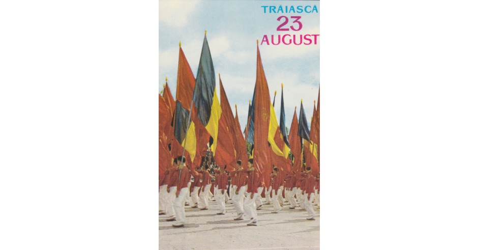 1965 Defilare comunista Traiasca 23 August - carte postala ilustrata ...
