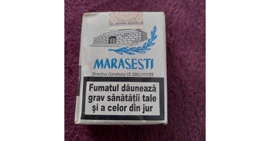 Pachet tigari de colectie Romania MARASESTI plin sigilat,etichetat-RAR ...