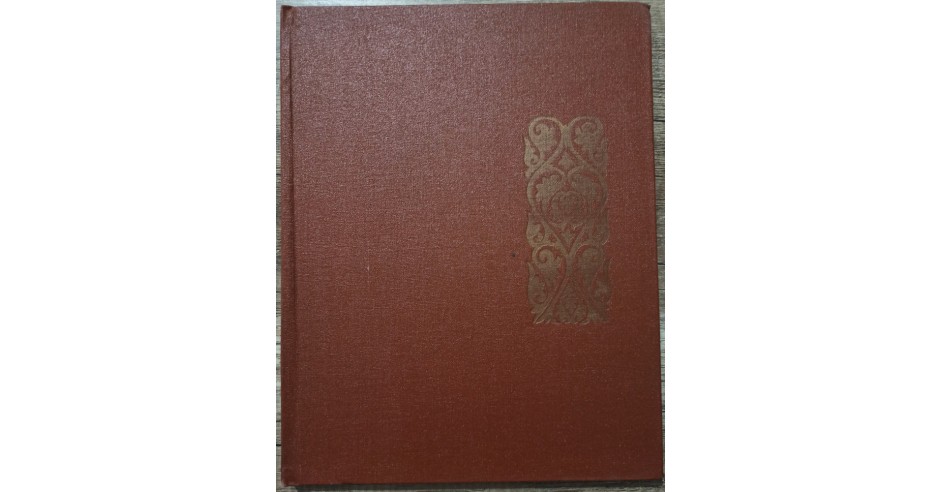 Marturii de civilizatie medievala romaneasca - Radu Popa, Monica ...