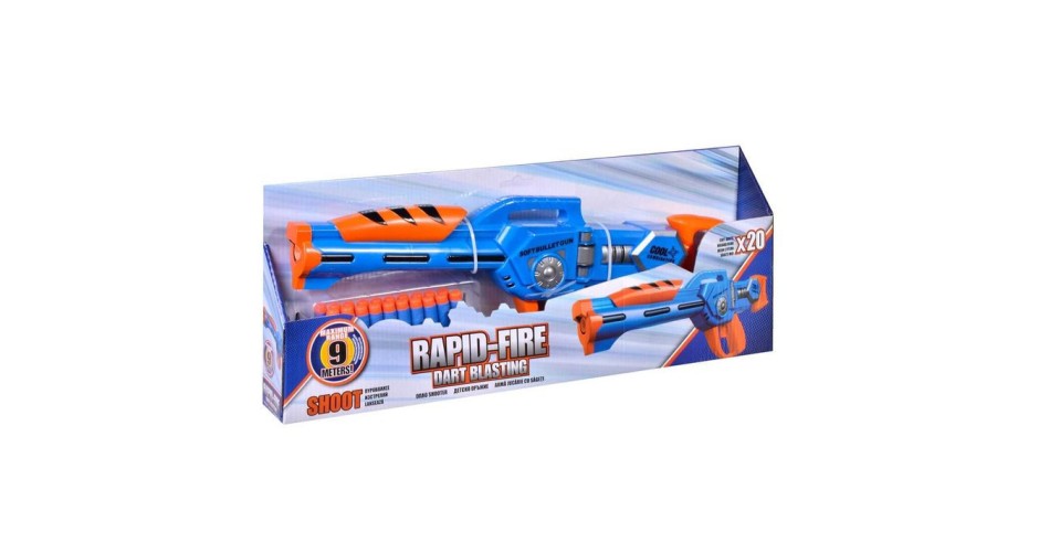 Mitraliera Blaster Rapid Fire cu lansator, 20 sageti soft din spuma ...