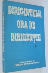 Dirigintele, Ora de dirigentie - editata dupa 1990 | arhiva Okazii.ro