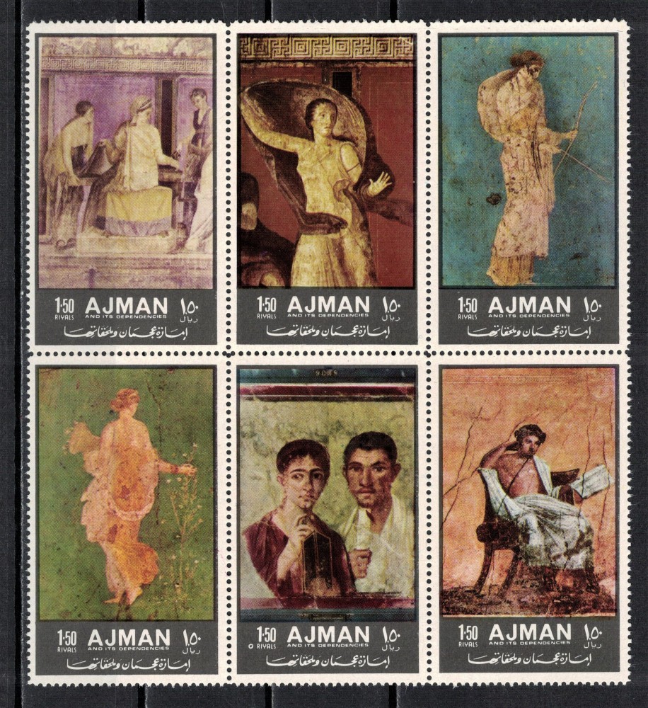 AJMAN 1972 - Picturi antice in Pompei / serie completa MNH | arhiva ...