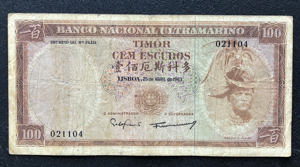 Timor 100 escudos 1963 Regulo D.Aleixo | arhiva Okazii.ro