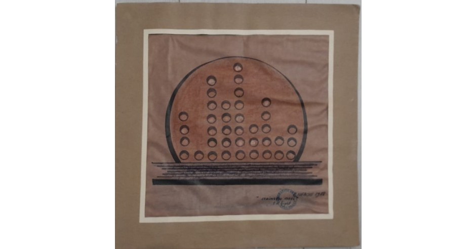 Lucrare Paul NEAGU, tehnică mixtă pe hârtie, 36 x 36 / 27 x 27 cm ...