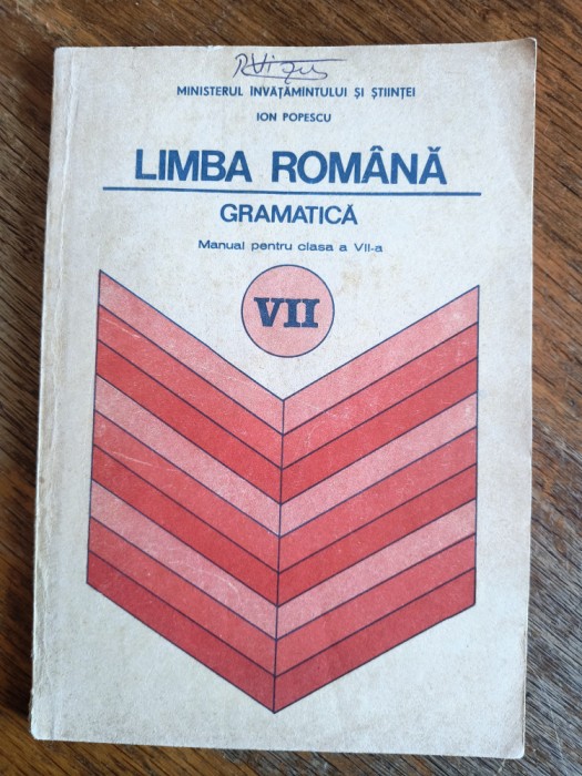 Manual de Gramatica clasa a VII-a - Ion Popescu, 1992 / R4P2F, Alta ...