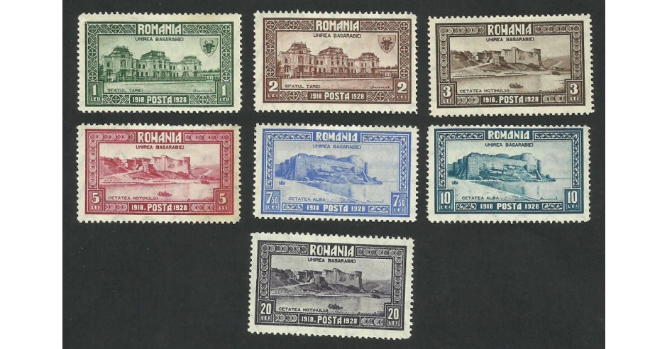 ROMANIA 1928 LP 78 - 10 ANI DE LA UNIREA BASARABIEI SERIE MLH ...