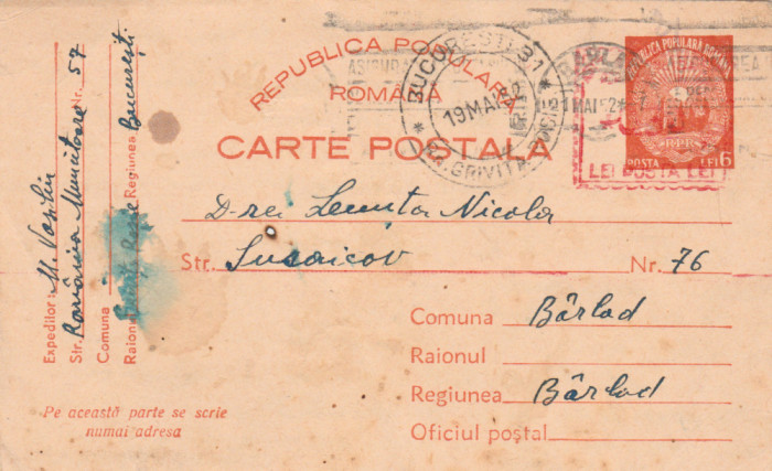 1952 Romania Carte postala cu supratipar denominare, intreg RPR reforma ...