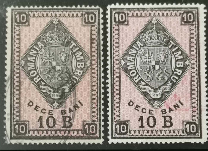 SV * DECE BANI / 10 B 1890 * Primul Timbru Fiscal * Lot x 2 Nuanțe Diferite | Okazii.ro