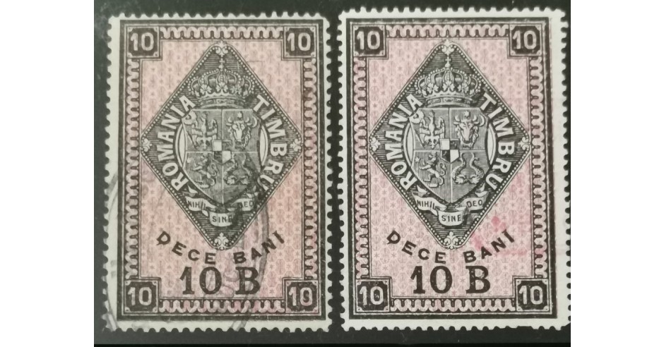 SV * DECE BANI / 10 B 1890 * Primul Timbru Fiscal * Lot x 2 Nuan?e ...