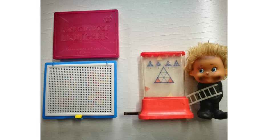 Jucarii vechi romanesti: Mozaic, Aquaplay. | arhiva Okazii.ro