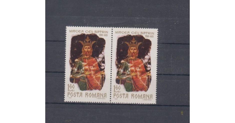 A11 TX9 2 - 1968 - 550 ani de la moartea lui Mircea cel Batran ...