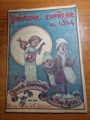 Revista pentru copii - universul copiilor 25 decembrie 1946-nr. de ...